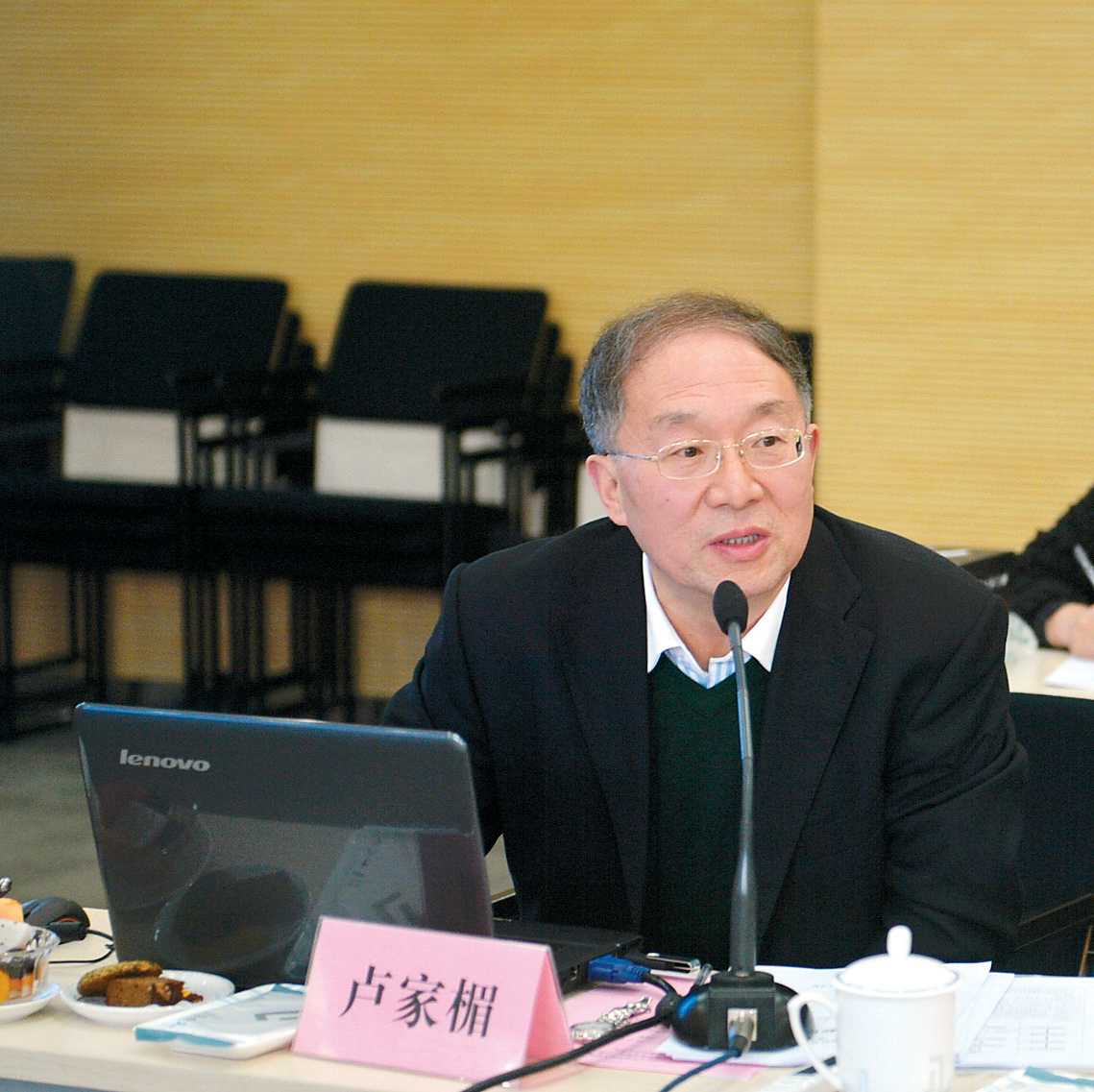 情感教学理论的创立与实践